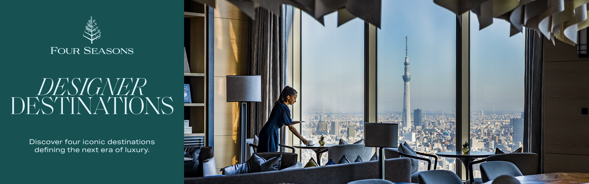 2024 - Designer Destinations